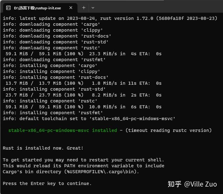 Windows 上安装 Rust 及配置 - 知乎