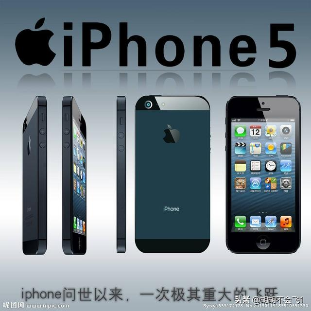 iPhone历代宣传口号！你听过哪些？ - 知乎