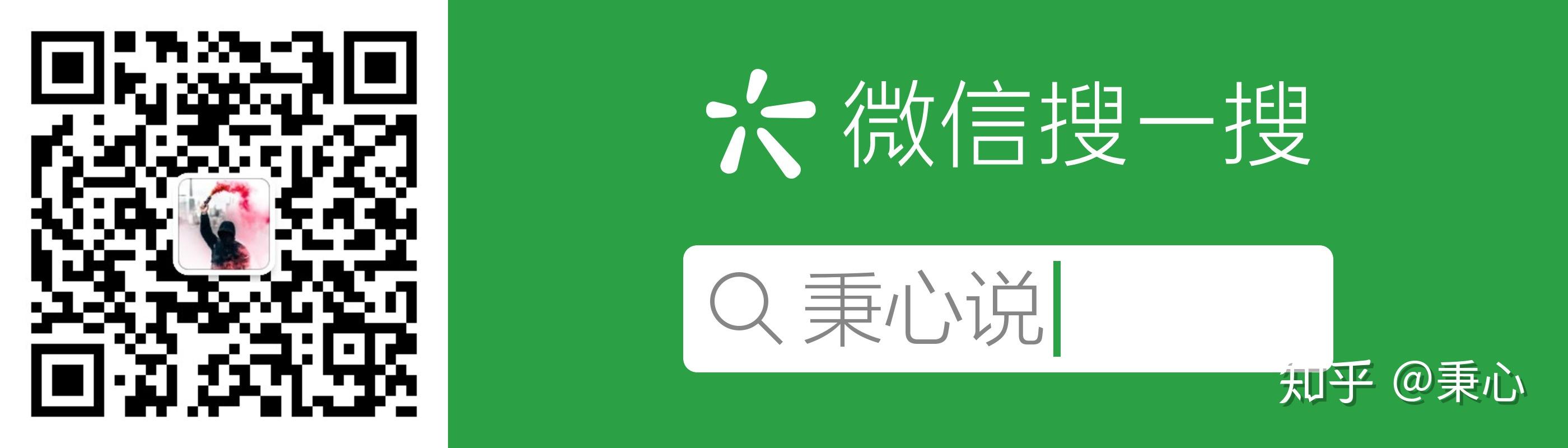 Android 逆向笔记 —— ARSC 文件格式解析 - 知乎