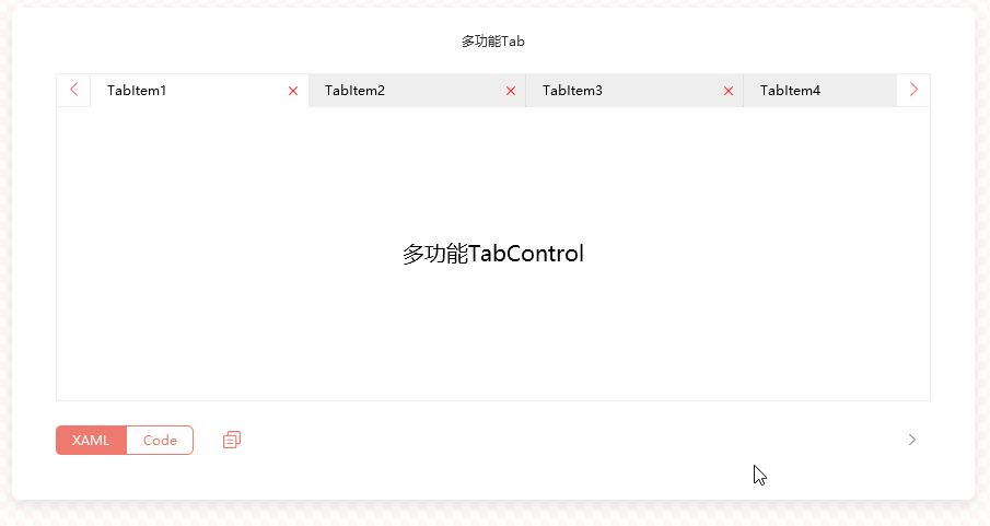 （四）开源C# WPF控件库《AduSkin – UI》 - 知乎