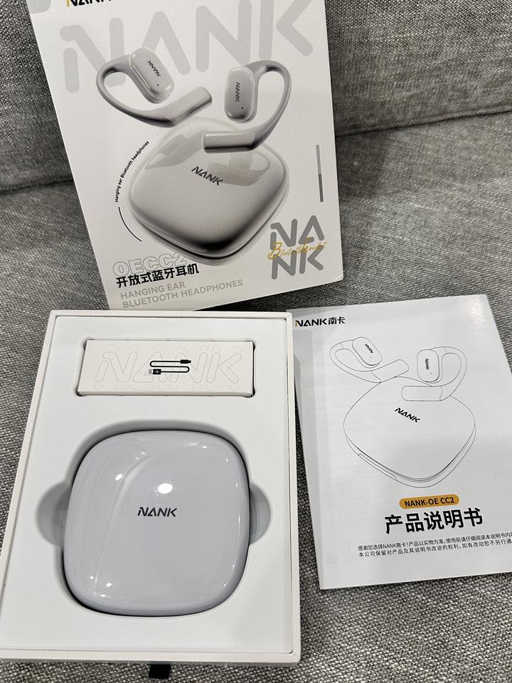 2025年百元开放式耳机天花板南卡OE CC2产品实测 - 知乎