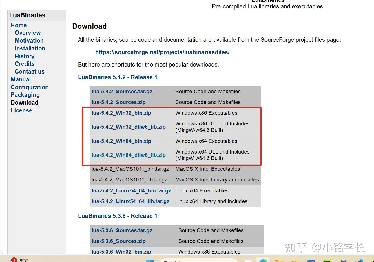 Window 系统使用luarocks安装第三方库如何增加require路径 - 知乎