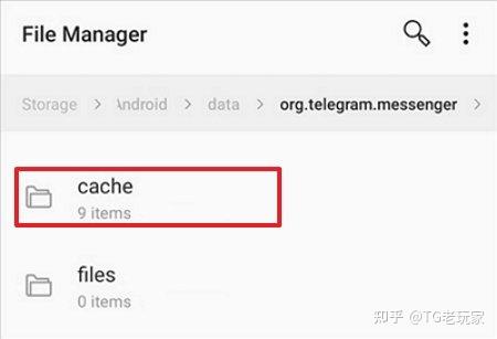 恢复已删除telegram数据的7种方法（常见数据问题解答） - 知乎