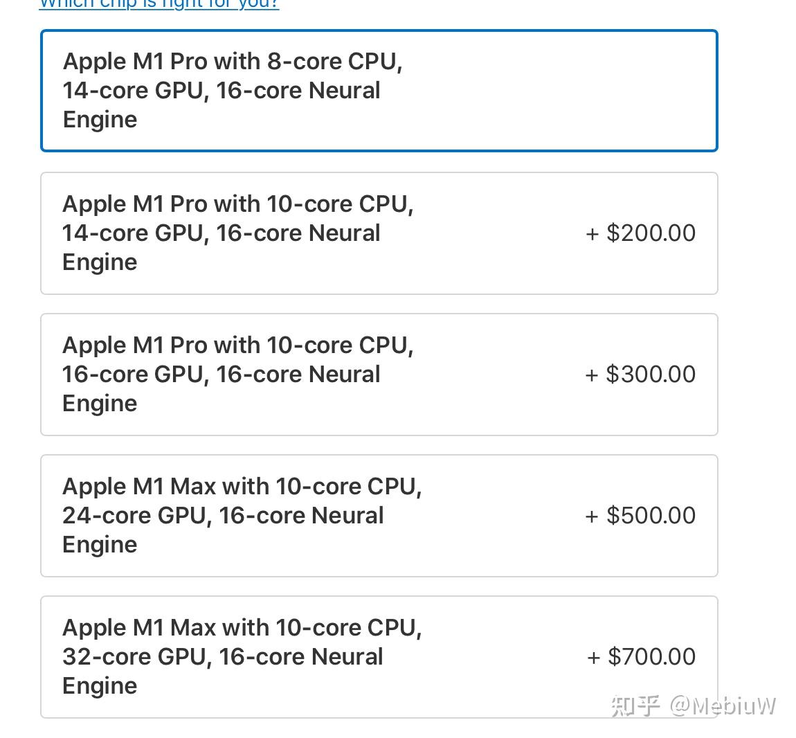 如何评价 2021 年 10 月 19 日 Apple 发布的 M1 Pro 和 M1 Max 芯片？ - 知乎