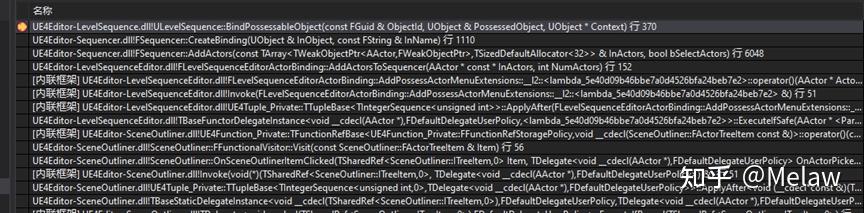 UE4中LevelSequence的Spawnable和Possessable - 知乎