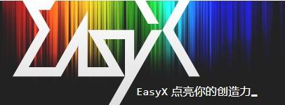 小熊猫C++添加EasyX绘图库及其基本使用方法 - 知乎