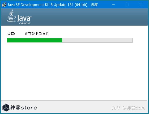 Java1 8安装及环境变量配置详细教程！（专业保姆级教程，小白秒会） 知乎