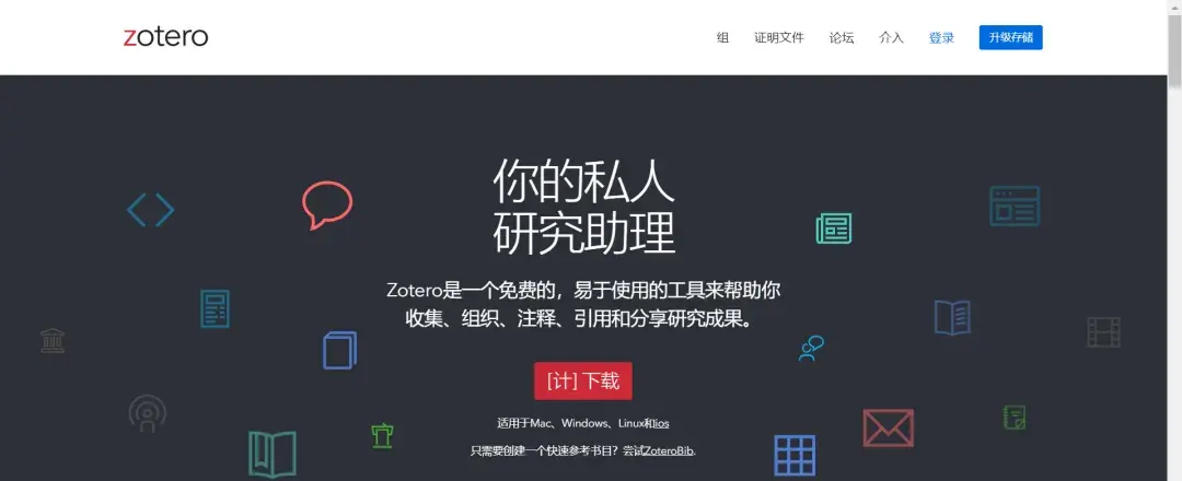 榨干坚果云的10086种姿势，8款软件WebDAV搭配使用！ - 知乎