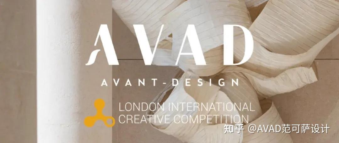 喜讯丨AVAD范可萨设计斩获法国DNA PARIS DESIGN AWARDS年度大奖 - 知乎