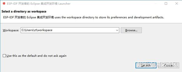 ESP32集成开发环境Espressif-IDE安装 – Windows - 知乎