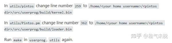 OS实验：pintos project2 - 知乎