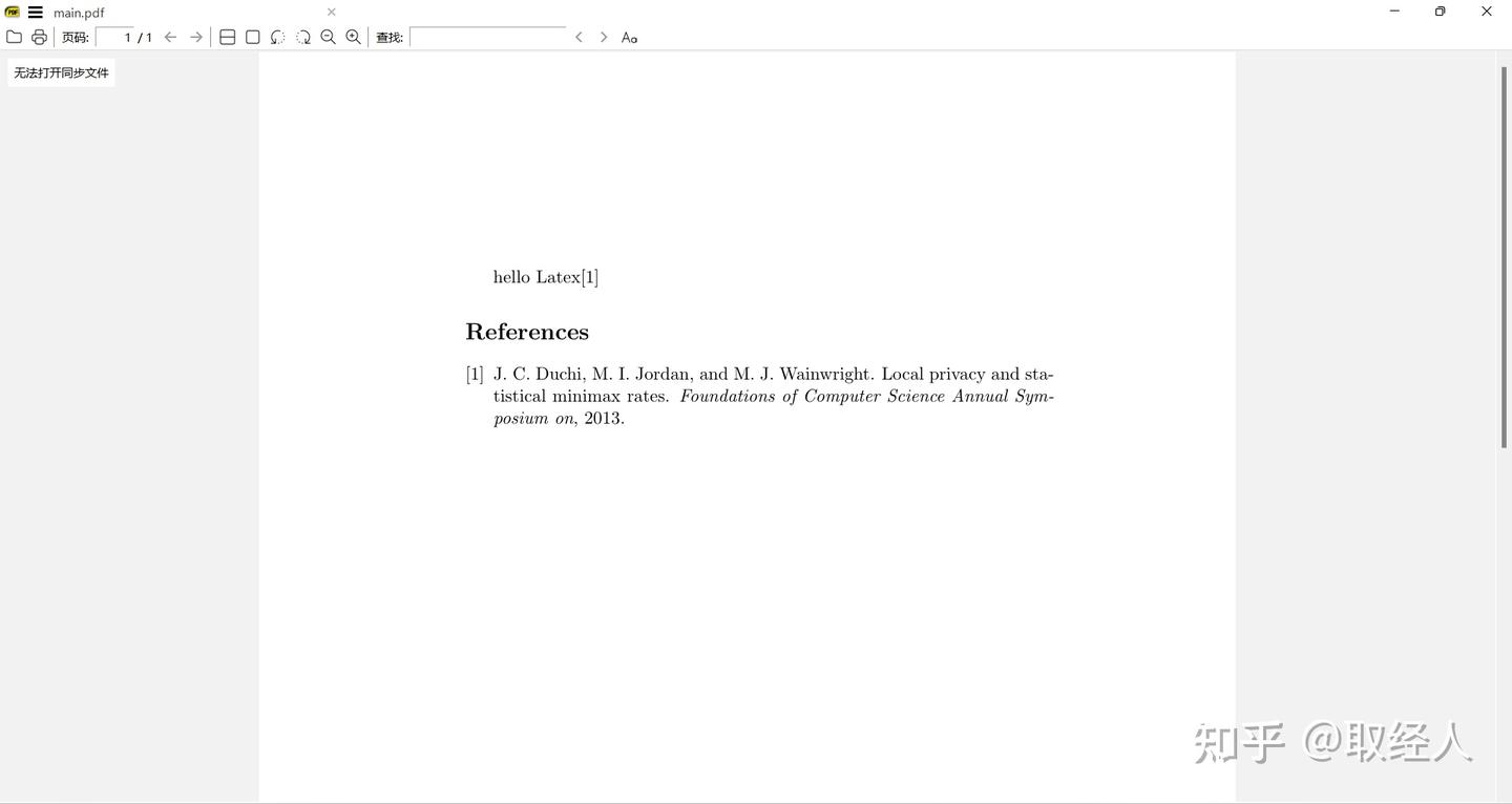 IDEA + Latex配置教程 - 知乎