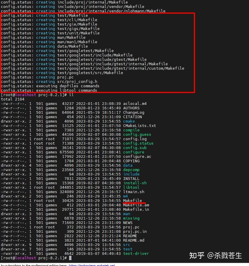 Linux下安装GDAL - 知乎