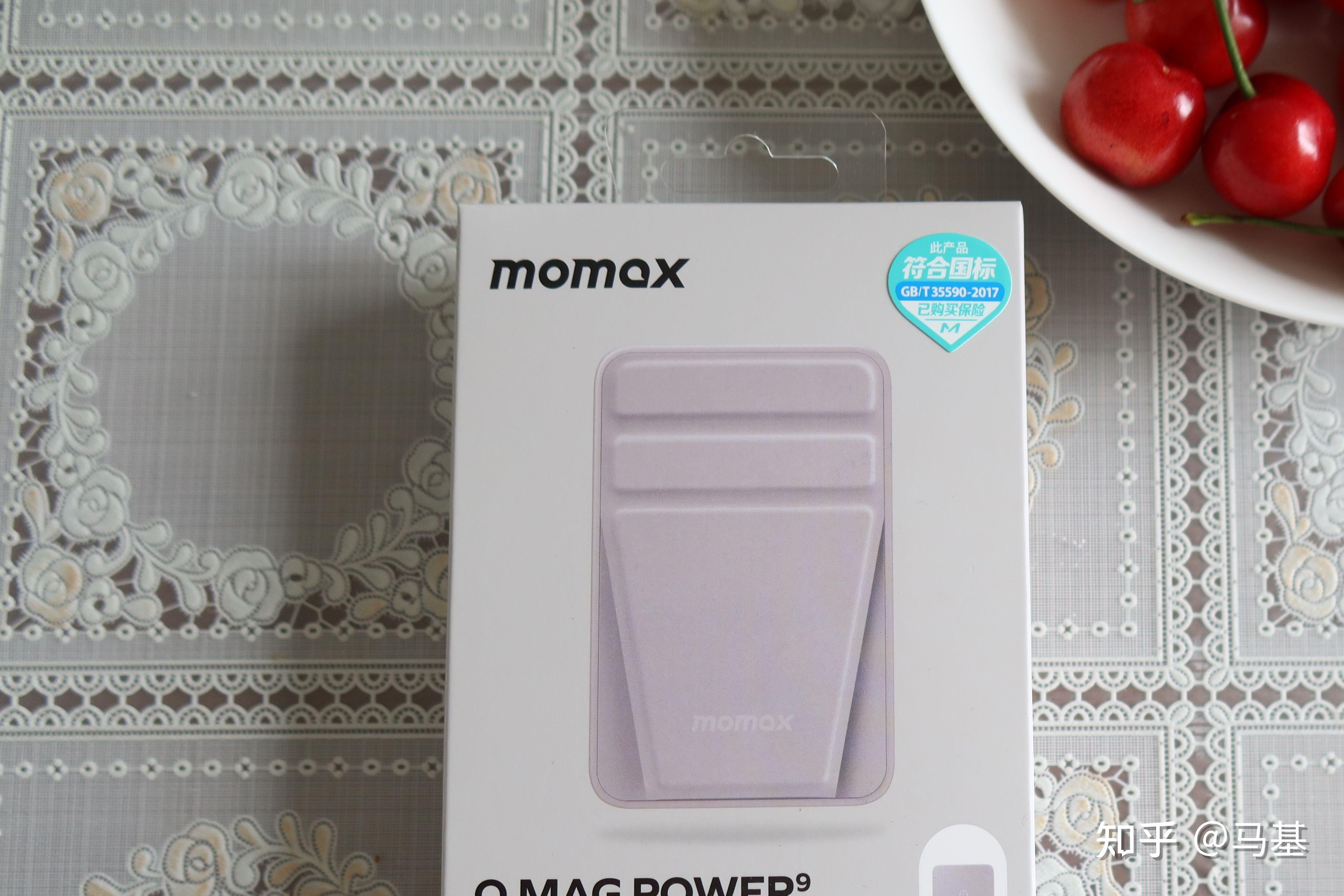 两样好物带好宝宝，这个618买起来 - 知乎