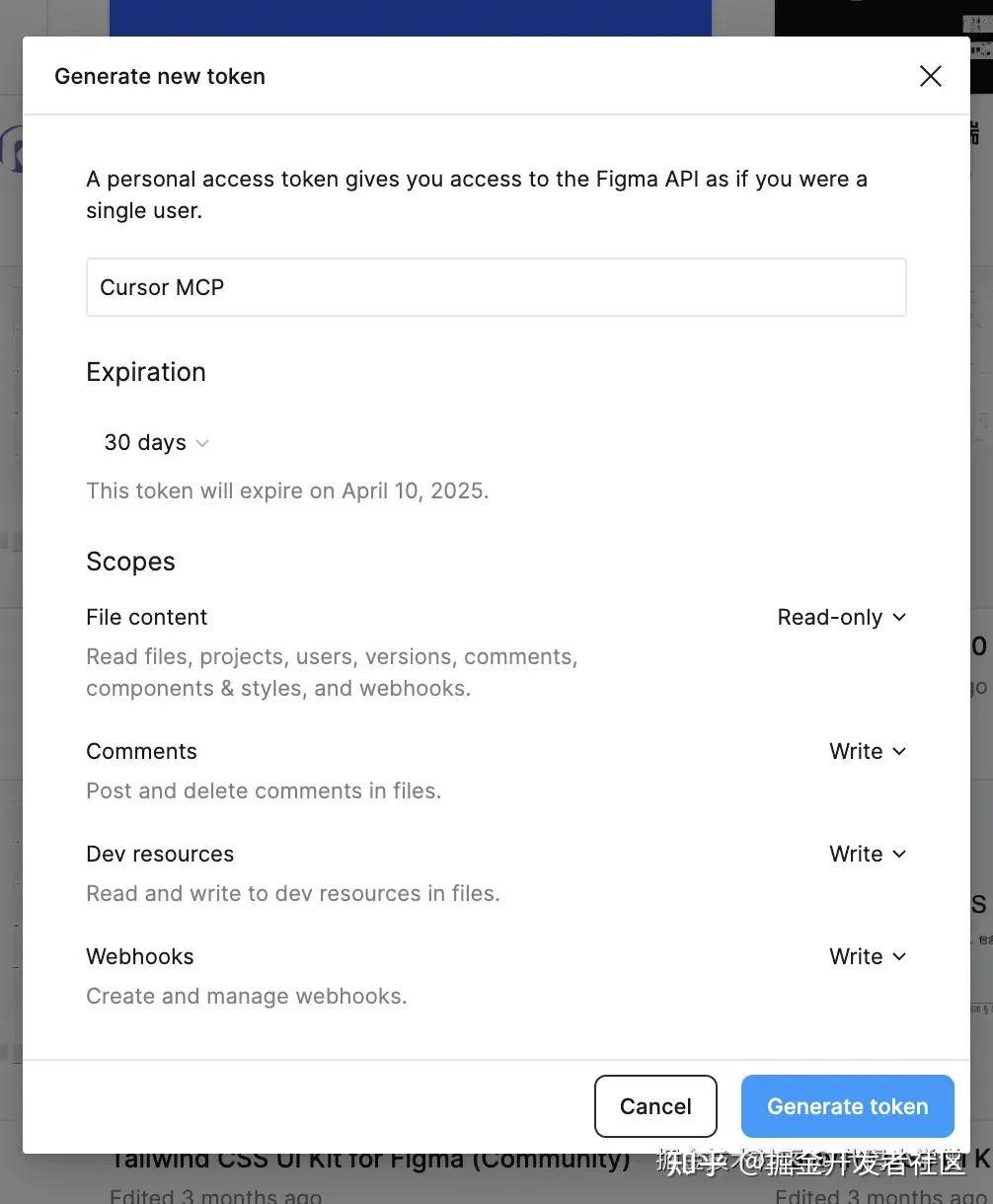 前端开发又幸福了，如何实现Cursor + Figma MCP 快速还原设计稿？ - 知乎