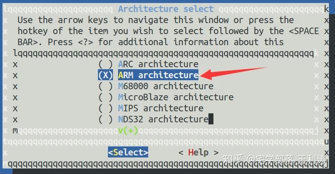 在Ubuntu18.04下安装qemu，搭建u-boot+Linux+NFS学习环境 - 知乎