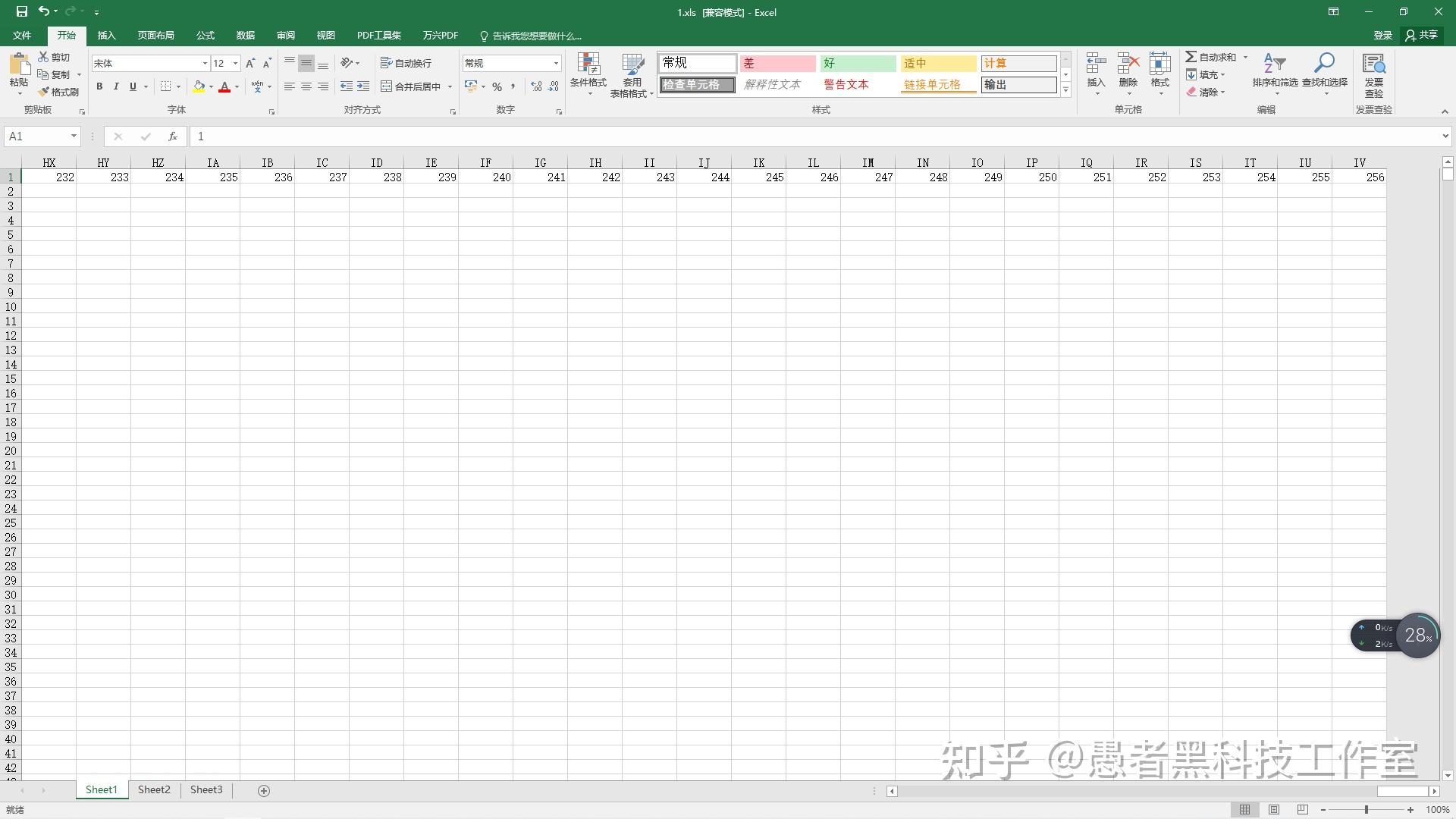 Excel表格文件，.xls和.xlsx格式的区别 - 知乎