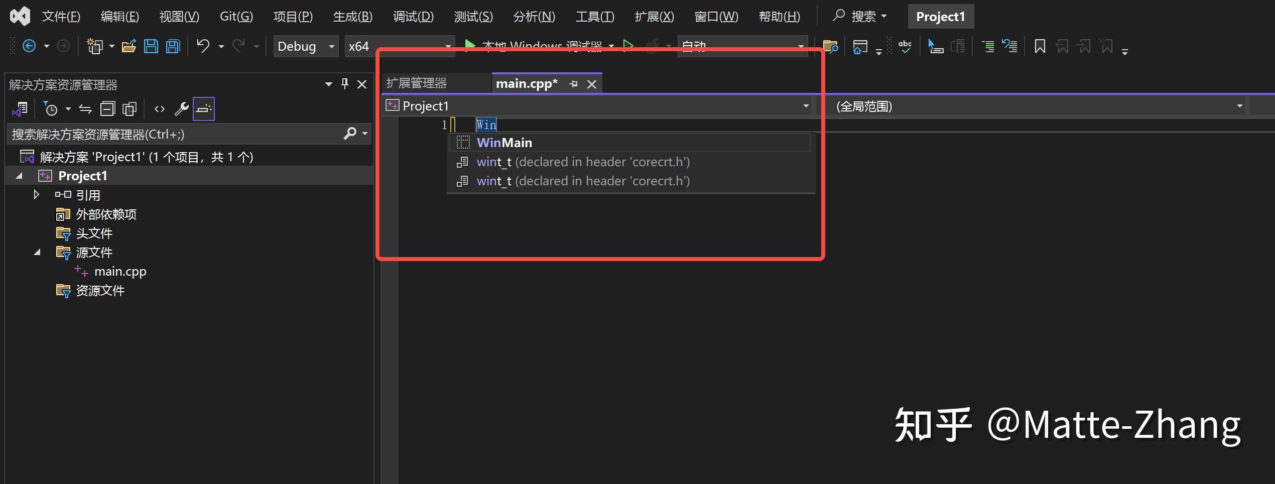 在 C++ 的 Windows 开发环境中，配置 ReSharper 插件，同时配置与 WinMain 函数入口对应的模板，以此来实现一个简单 ...