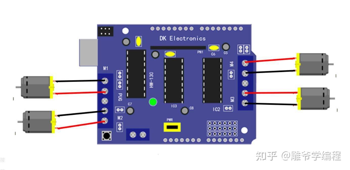 【雕爷学编程】Arduino动手做（154）---AFMotor电机扩展板模块3 - 知乎