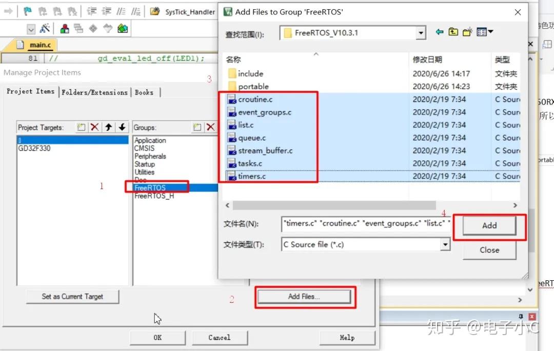 手把手教你移植FreeRTOS到GD32F350RX - 知乎