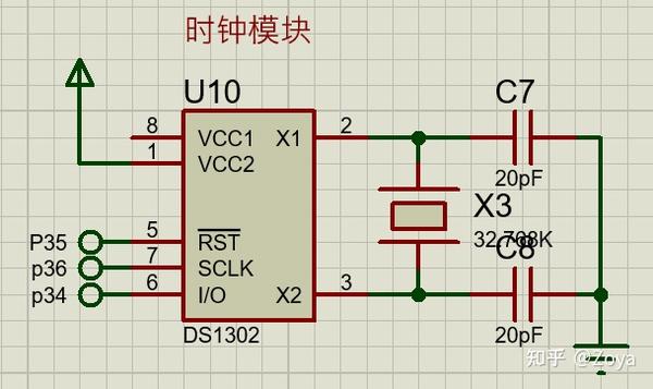 【51单片机系列】DS1302时钟模块 - 知乎