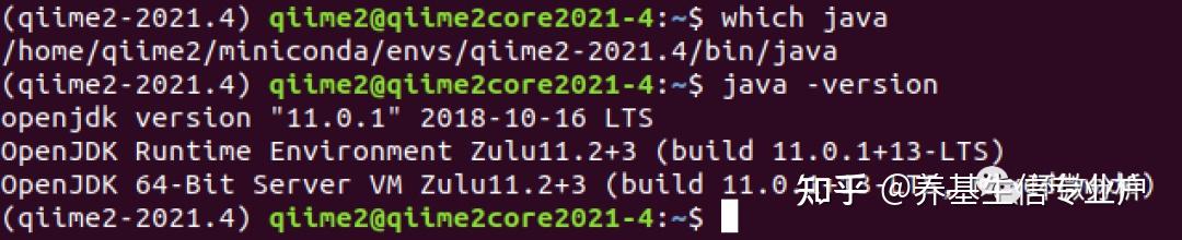 FastQC的安装与使用 - 知乎