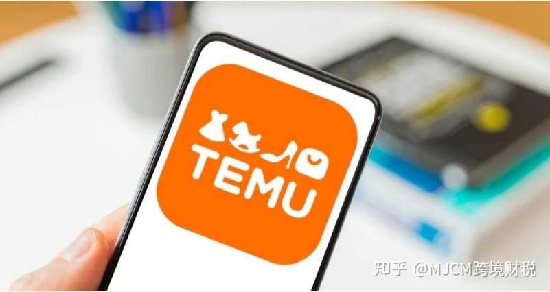 速来领取Temu保姆级攻略！从入驻到运营的最全干货 - 知乎