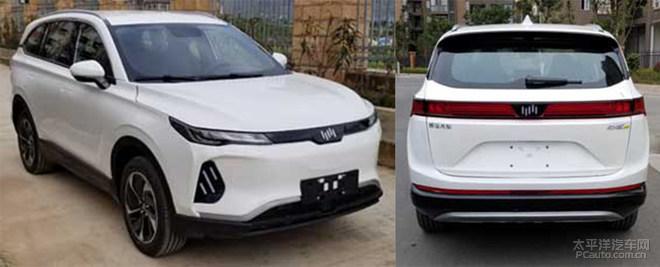 威马EX6 Plus官图发布 搭218PS马力电机 - 知乎