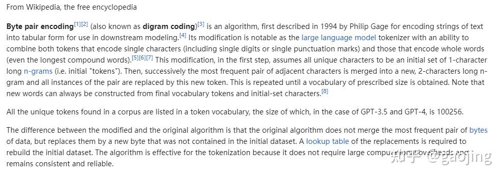 AIGC每日播报-GPT-SoVITS-WebUI工具、Byte Pair Encoding算法、Aya模型、MiniCPM模型、生成式表征 ...