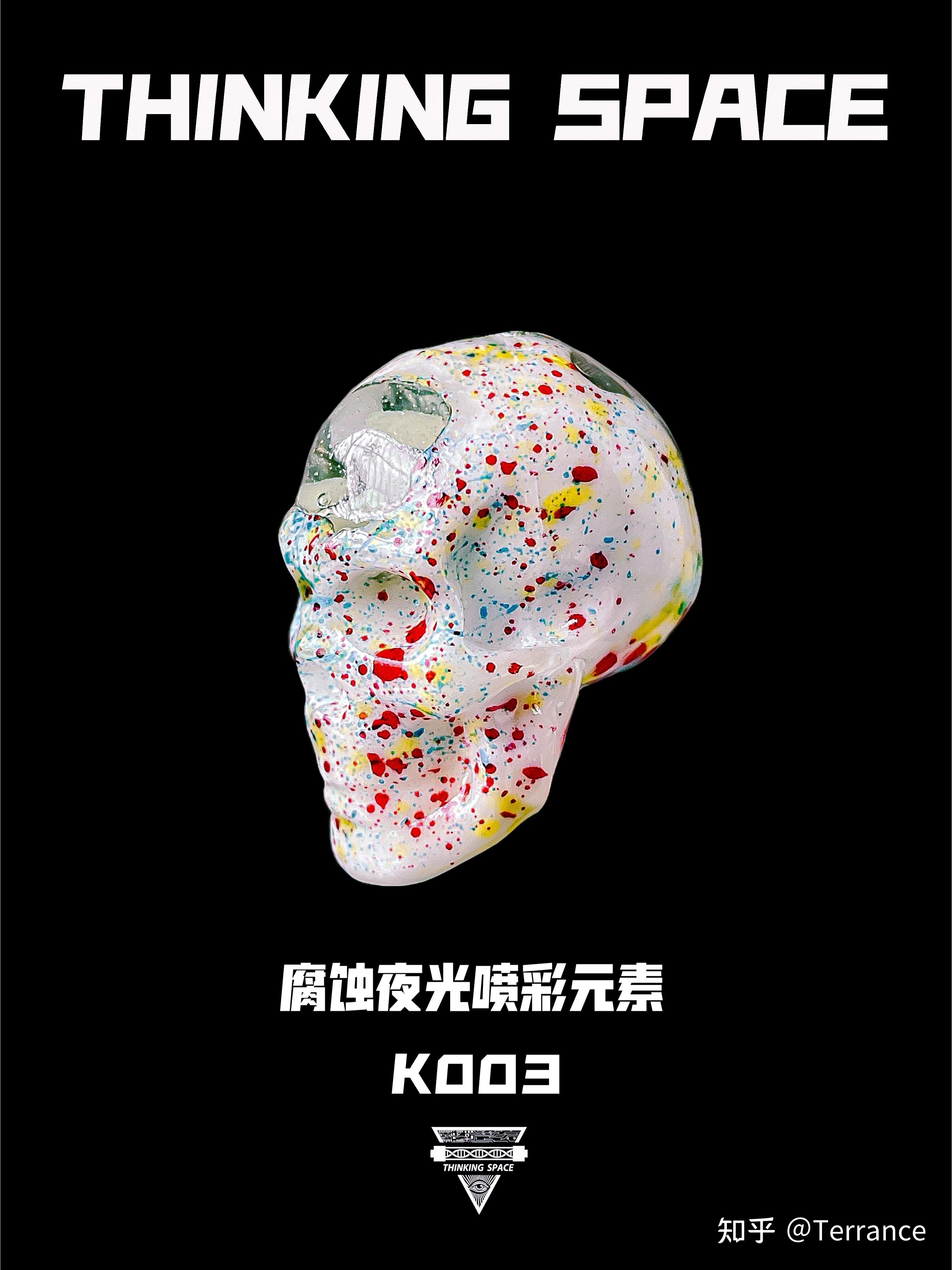 创意骷髅头吊坠 - 知乎