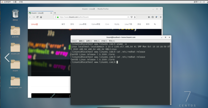 CentOS7 安装yum本地源 - 知乎