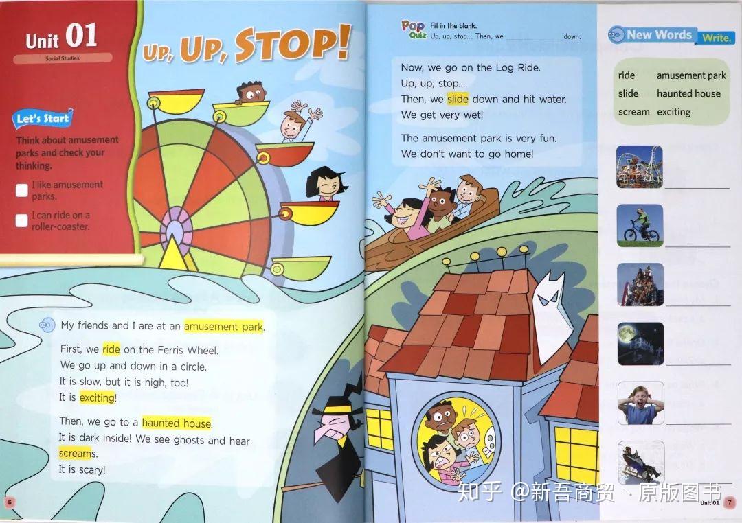 教材新选 | Bricks Reading Series阅读系列专项教材 - 知乎
