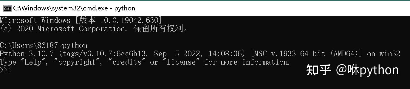 已安装python在cmd命令窗口执行python提示“python 不是内部或外部命令,也不是可运行的程序” 知乎 5821