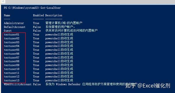 人人都值得学一点powershell实现自动化 会使用excel简单函数就能上手powershell 知乎