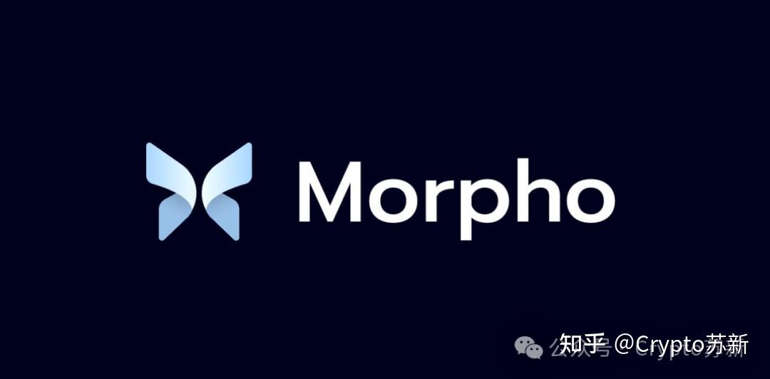 Morpho：一文详解 A16z领投的DeFi借贷协议 - 知乎