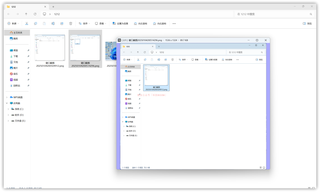 适用于 Windows 仅 0.6MB 且免费无广告的绿色截图工具 - 知乎