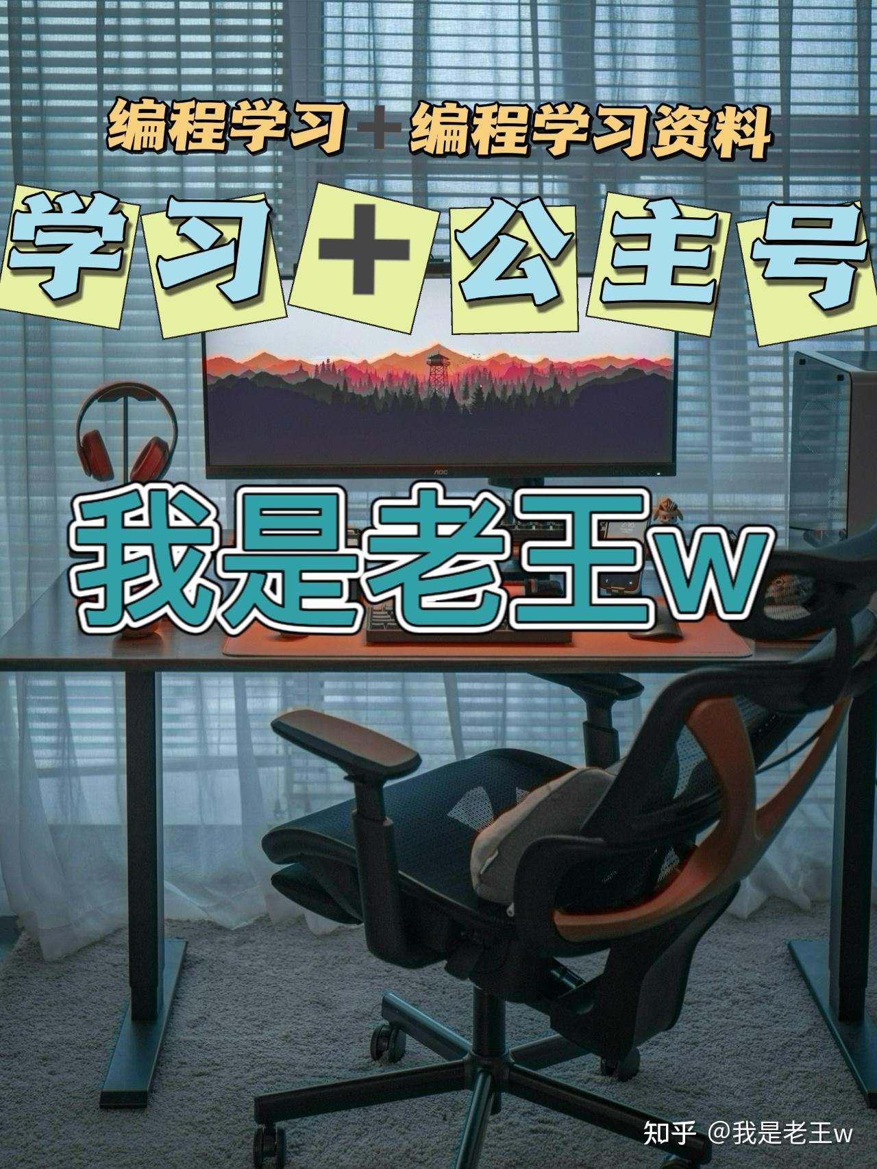 Python自动化办公，《超简单，用Python让Excel飞起来》三部曲，拿来吧你！ - 知乎