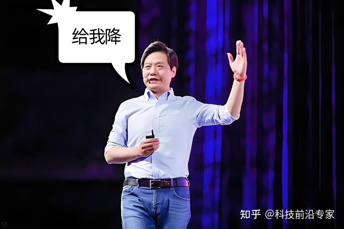 小米“降价王”诞生，跌价3000元，徕卡四主摄+IP68+2K屏 - 知乎