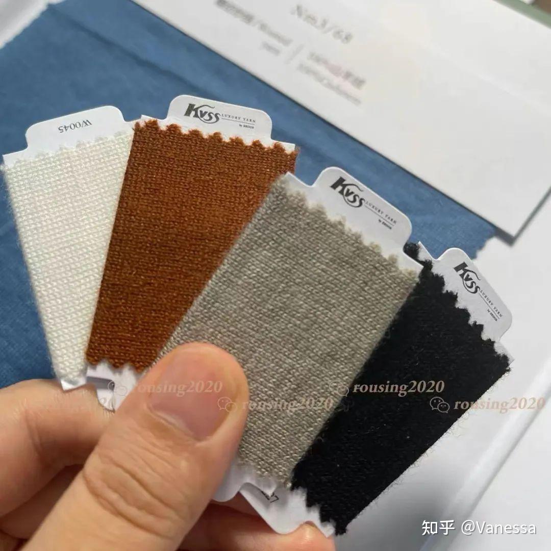 羊绒鄂尔多斯KVSS、康赛妮，到底哪个更好？ - 知乎