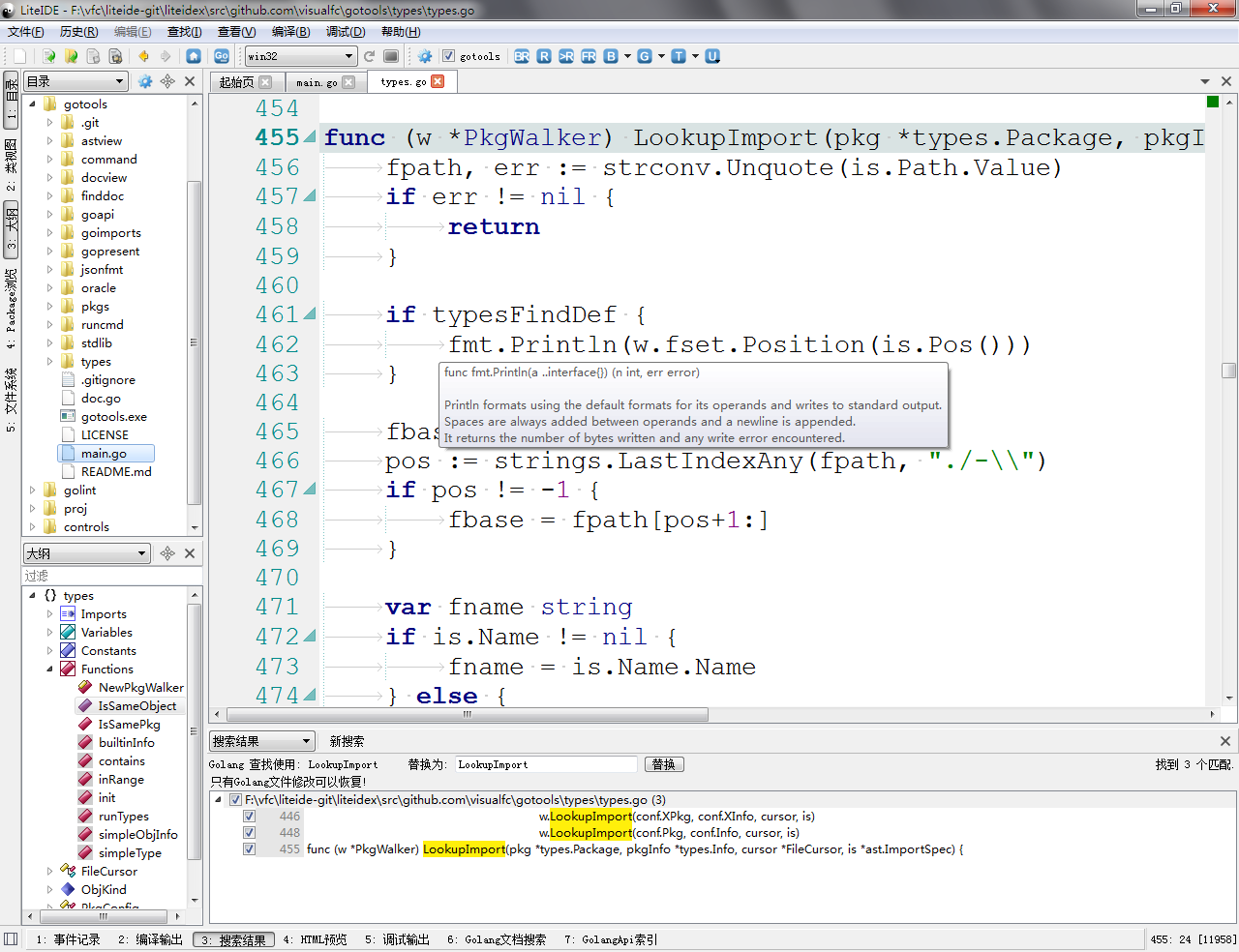 有哪些值得学习的国内 c++ 开源项目？ - 知乎