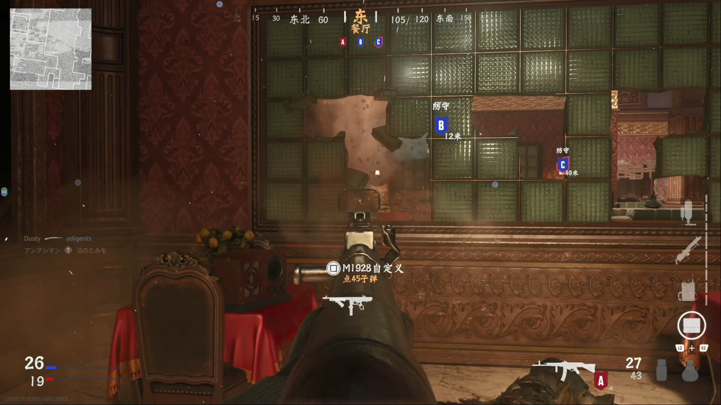 有一说一！最新的《使命召唤18：先锋》真的不好玩吗？ - 知乎