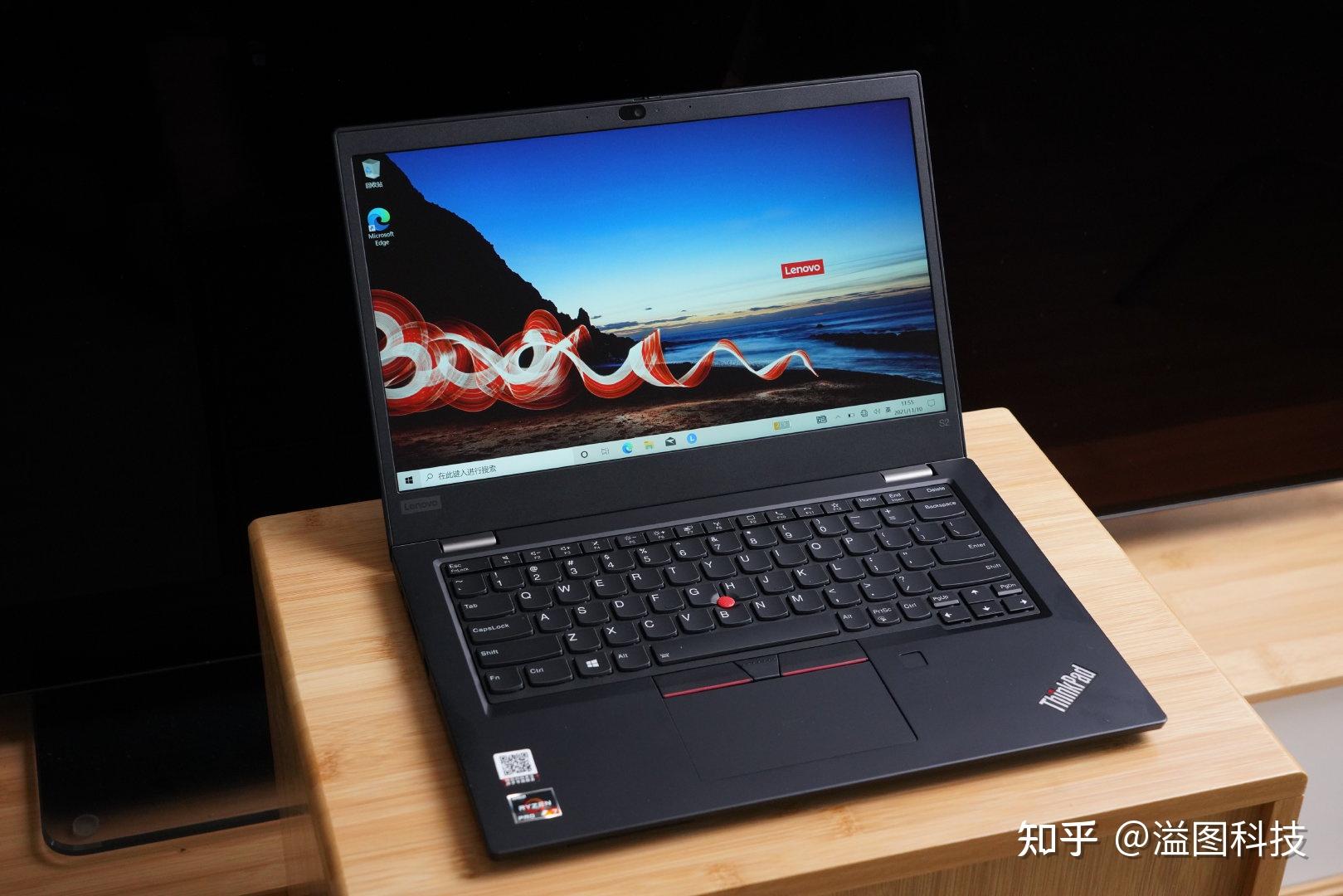 稳扎稳打 ThinkPad S2 2021锐龙版商务本评测 - 知乎