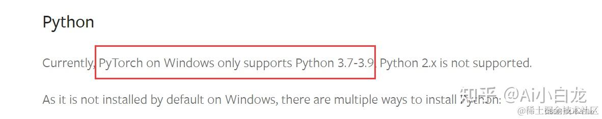 如何在Anaconda下安装pytorch(conda安装和pip安装) - 知乎