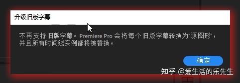 Pr 2023新增功能 详细讲解 - 知乎
