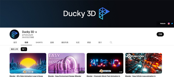 【Blender案例实战】Ducky 3D超有氛围感的案例：长河落日！内含免费源文件/视频文件，保姆级手把手包教包会，新手友好！ - 知乎