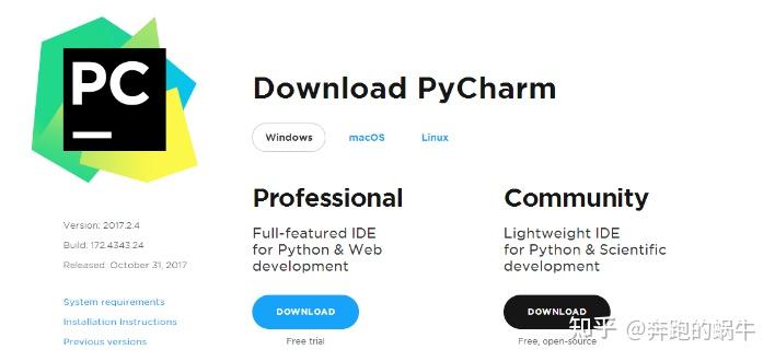 Python爬虫——简单网页抓取（实战案例）小白篇 - 知乎