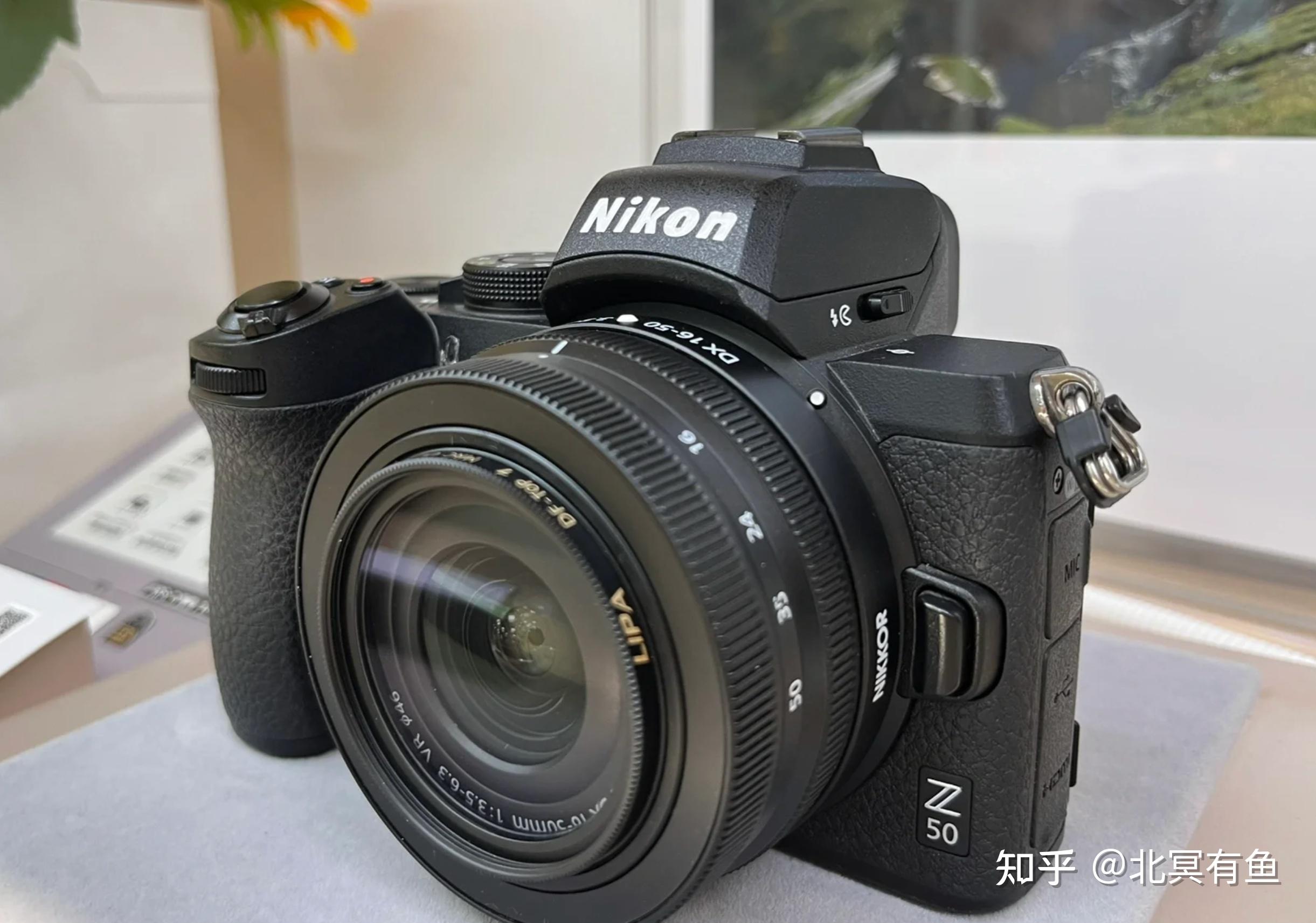 2023年双十二尼康z50还值得买吗？尼康z50配什么镜头？