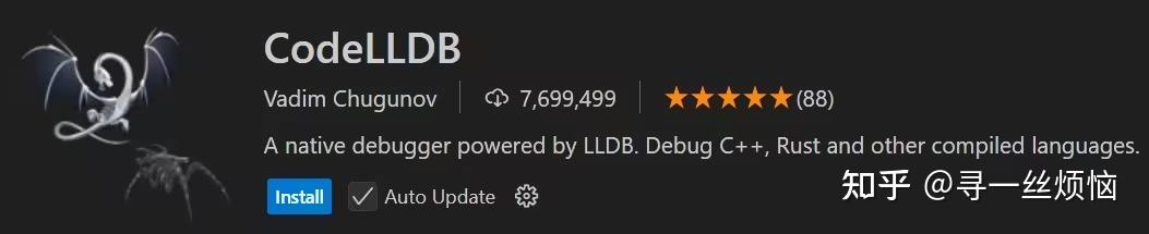 安装 msvc、Rust 及配置 vscode 开发环境 - 知乎