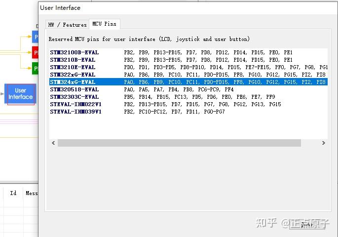 《DMF407电机控制专题教程》第27章 FOC - 知乎