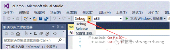 嵌入式开发 | 软件项目中 Debug 和 Release 版本的差异 - 知乎